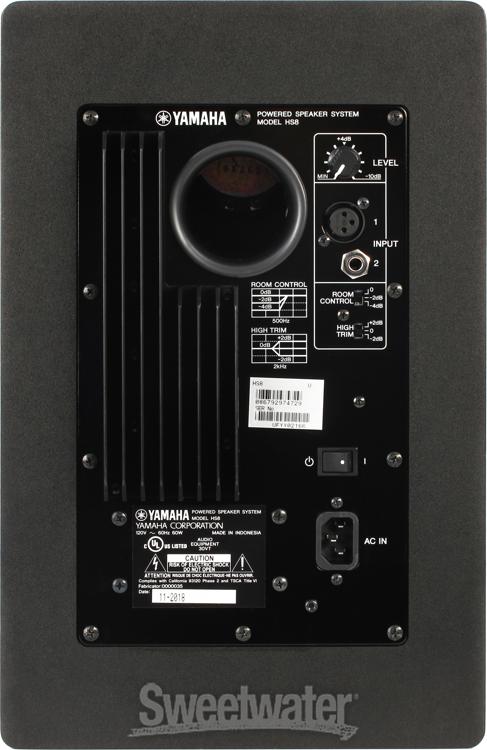 Yamaha HS8 | Sweetwater.com